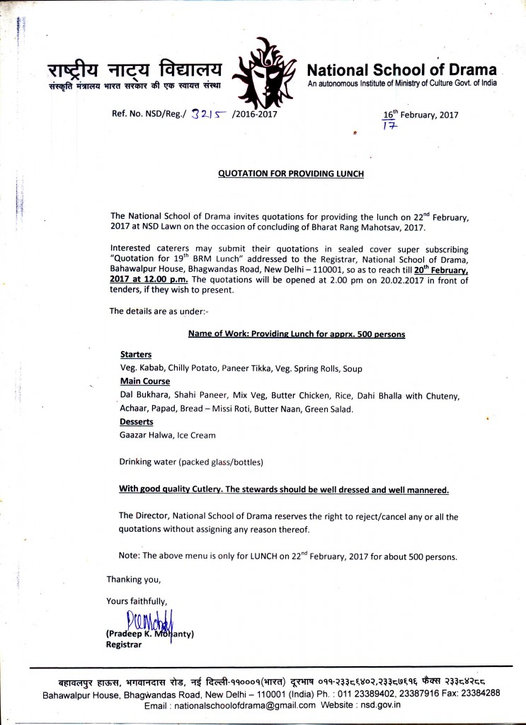 Quotation invited for Providing Lunch